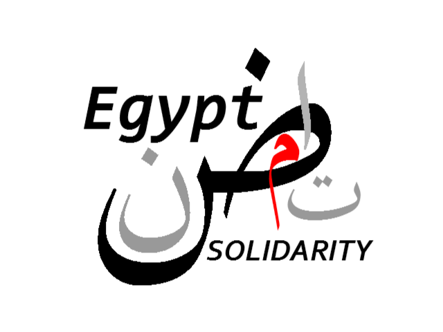 Sign the statement against Sisi’s visit to UK | Egypt Solidarity